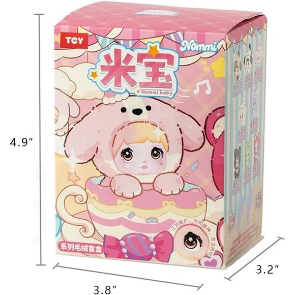 Accessories | Nommi Blind Box V4 Nommi Baby Adoption Series | Poshmark